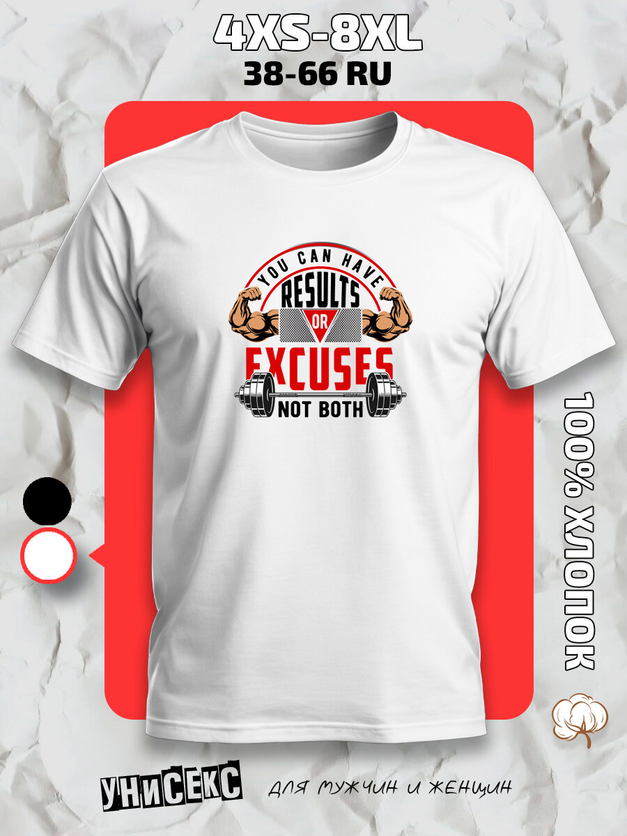 Футболка с принтом тяжелая атлетика со штангой