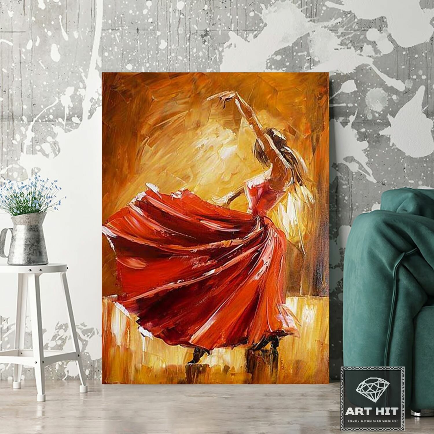 Картина "Танец девушки", 30x40 см, хлопковый холст, на подрамнике