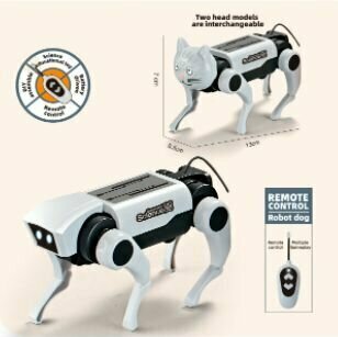 Умный робот-собака с дистанционным управлением для детей и взрослых - инновационная игрушка