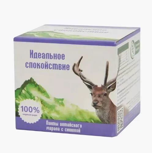 Панты алтайского марала с синюхой Идеальное спокойствие, 100 г