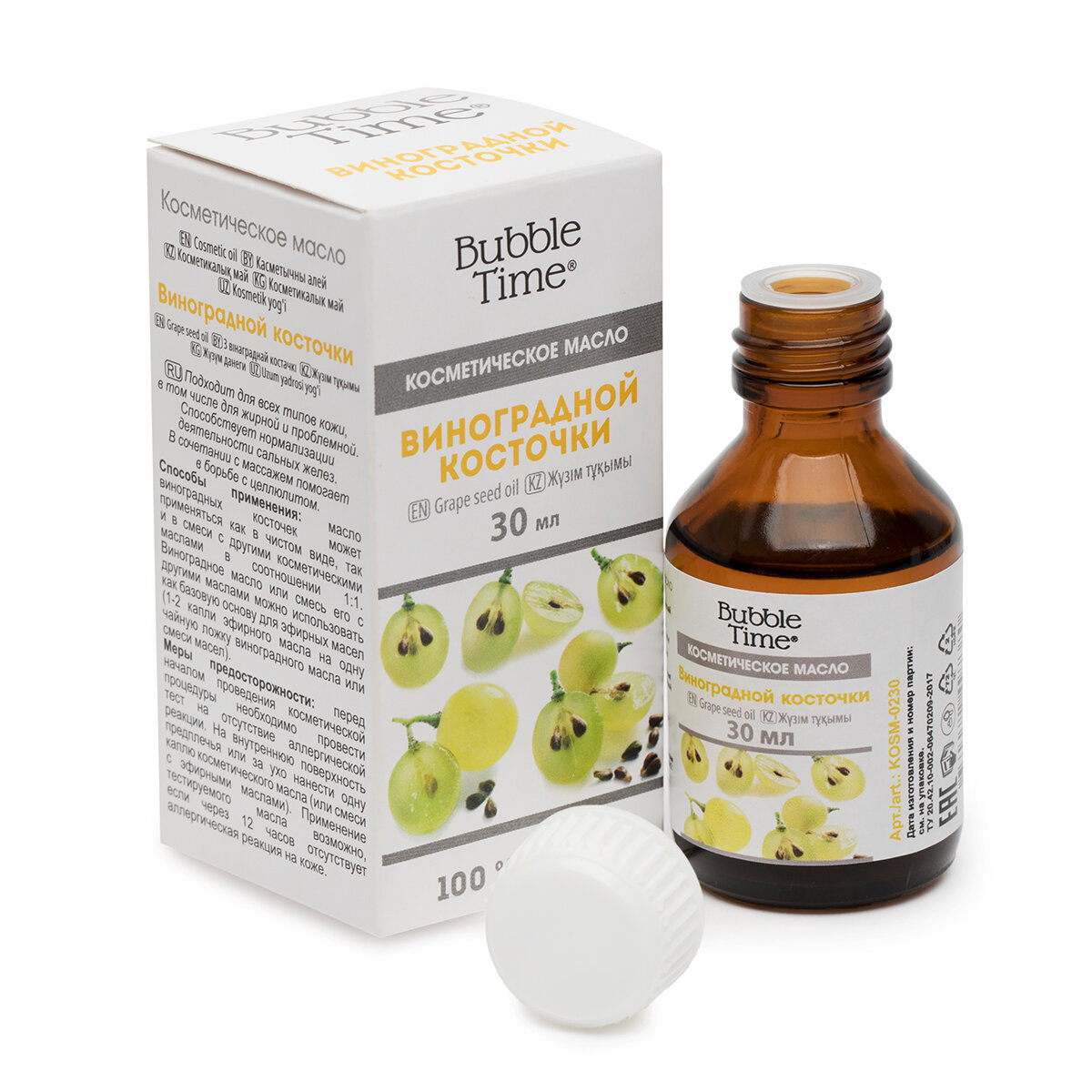 BUBBLE TIME Косметическое масло виноградной косточки KOSM-0230-CB70 30 мл для лица и тела