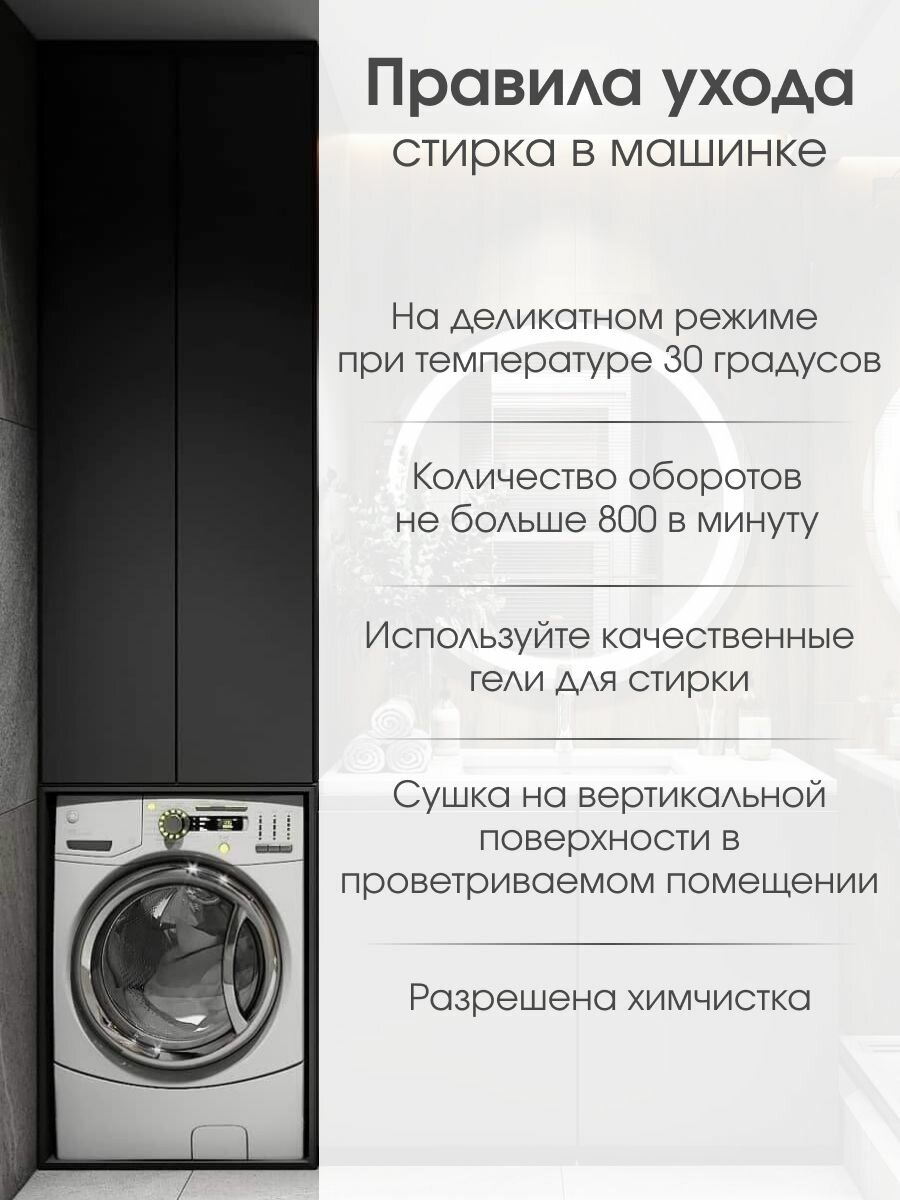 Подушка обнимашка — фото 1
