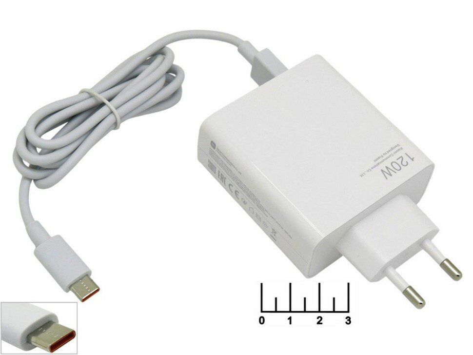 Сетевое зарядное устройство USB 5V 3A/9V 3A/12V 2.25A MDY-11-EZ 120W (шнур Type C) (3-805)