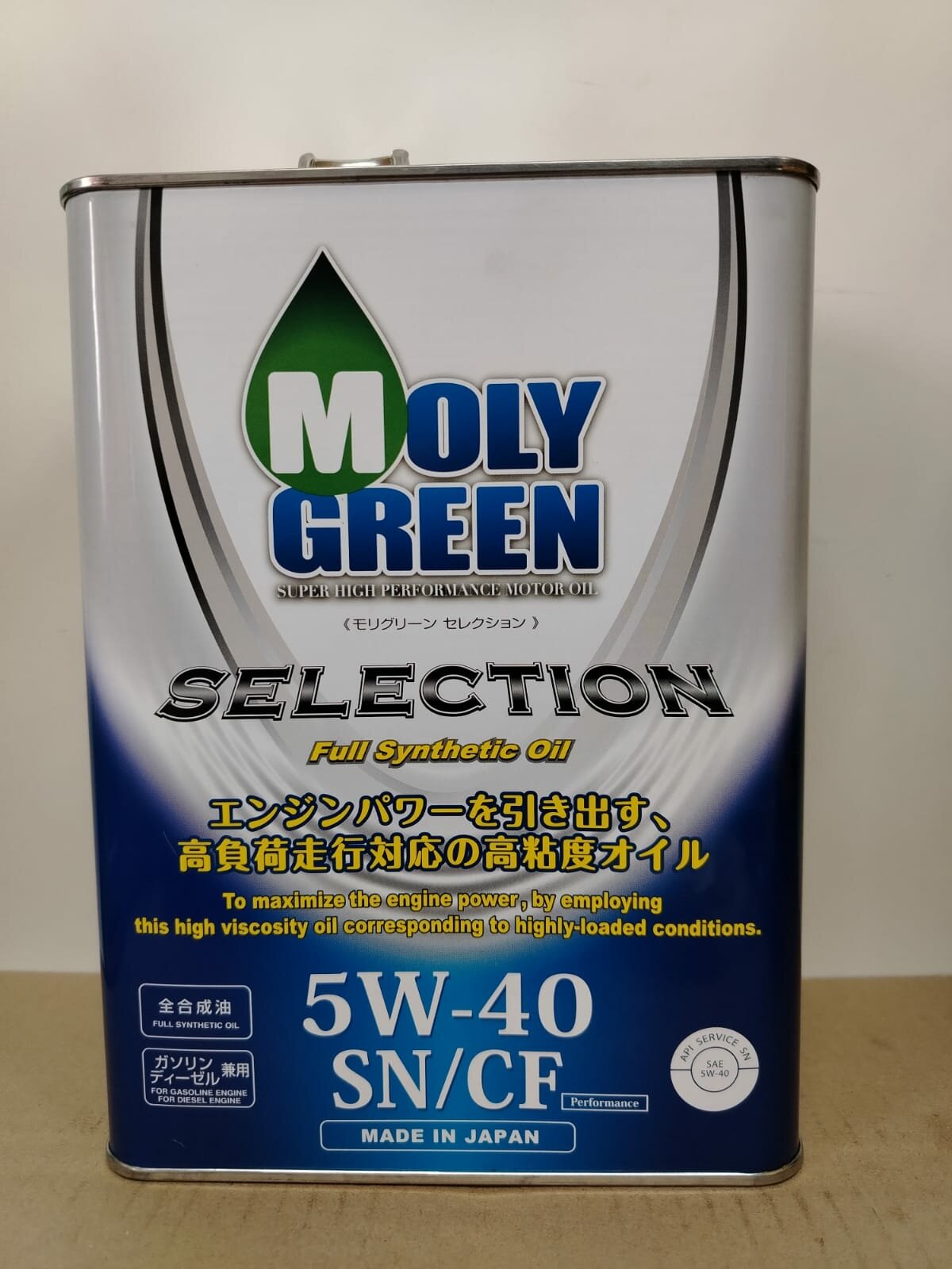 Масло моторное синтетическое Moly Green Selection SN/CF 5W-40, 4л, арт. 0470089