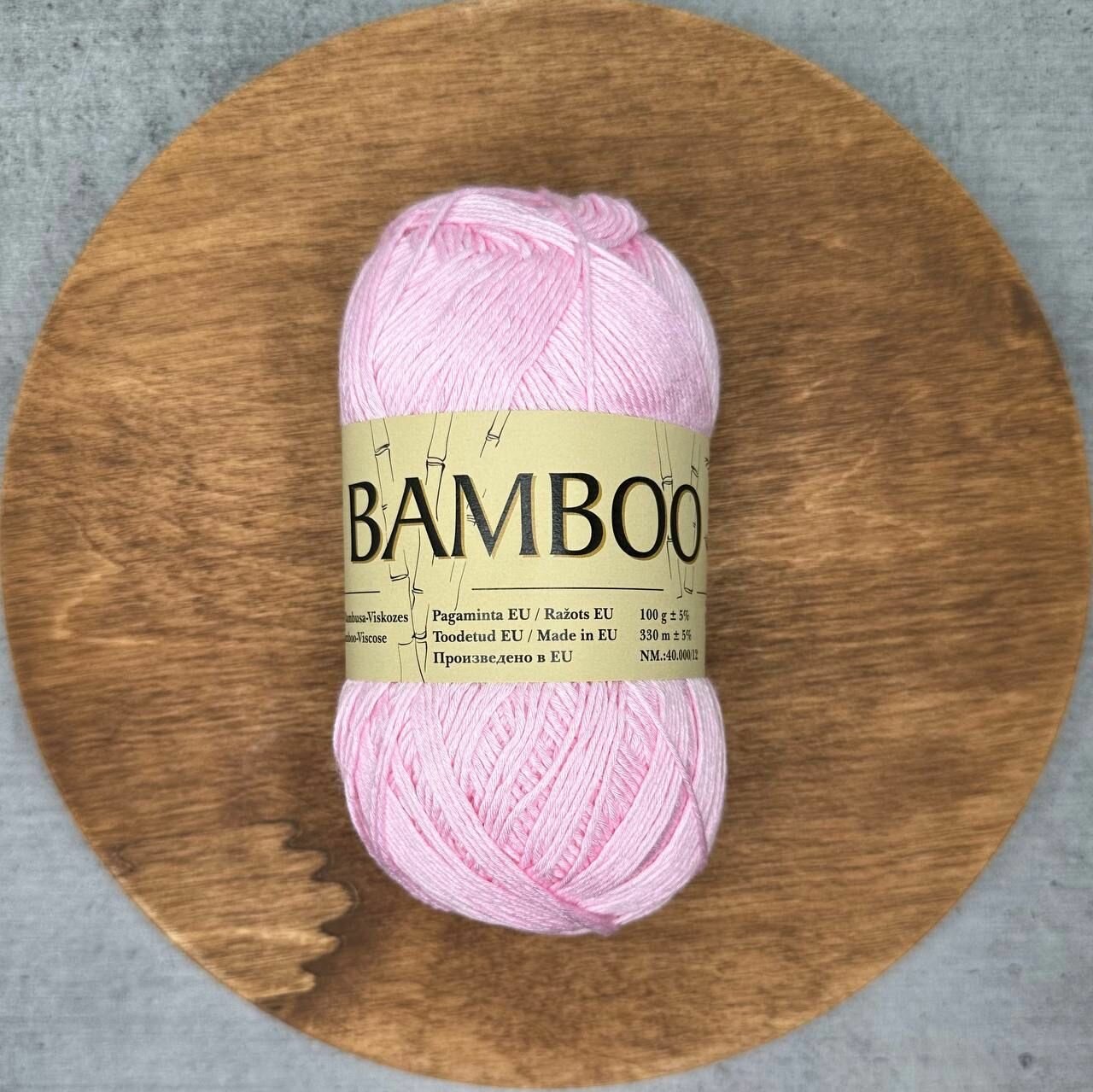 Пряжа для вязания Бамбук 100%