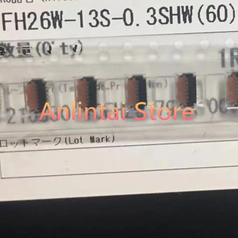 Клеммный блок FH26W-13S-0.3SHW (60), 10 шт