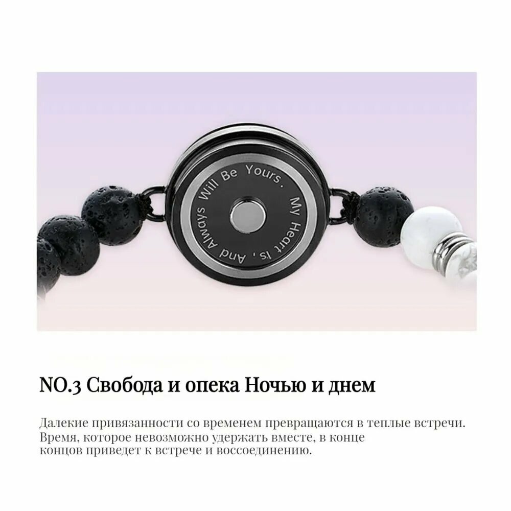 Браслет MUSEN, бисер, черный, золотистый — фото 1