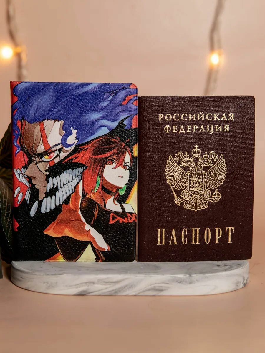 Обложка для паспорта