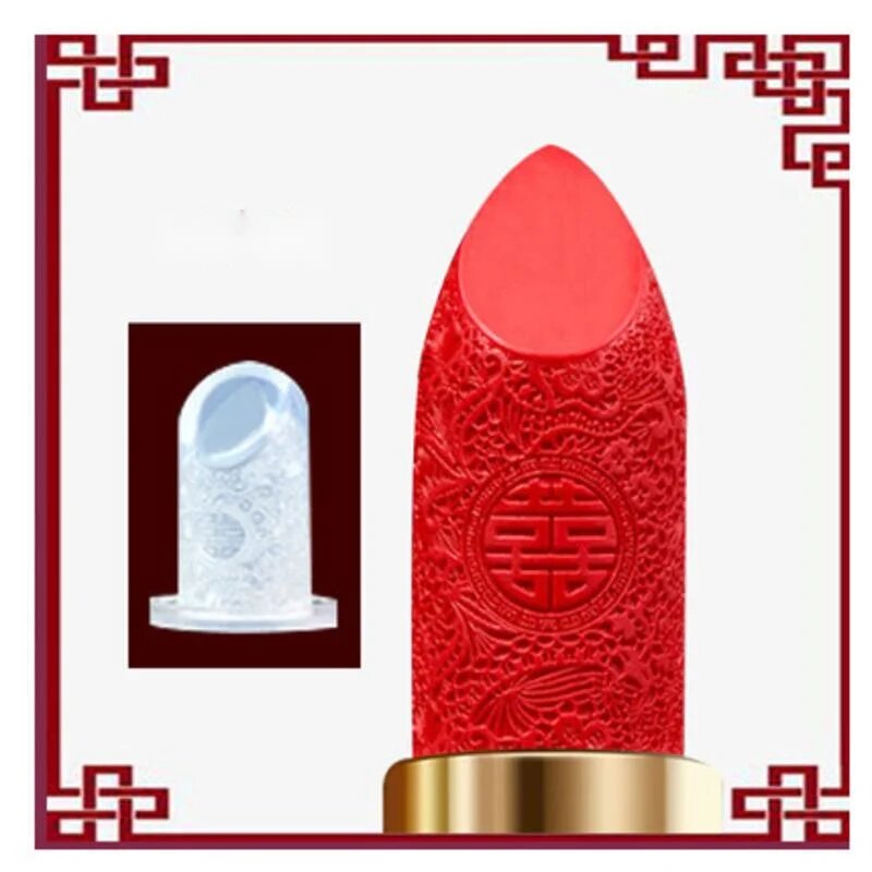 Силиконовые формы для губной помады 3 шт, 12,1 мм 2