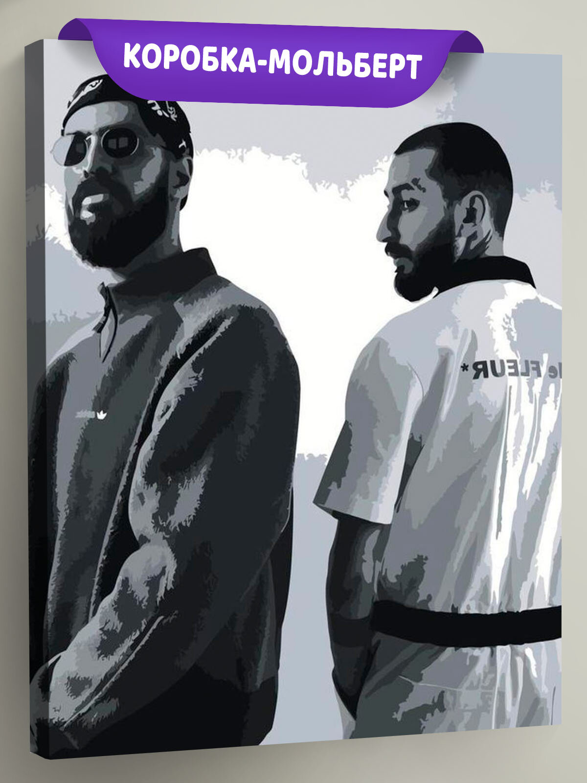 Картина по номерам «Miyagi & Andy Panda», 40x50 см, Живопись по Номерам