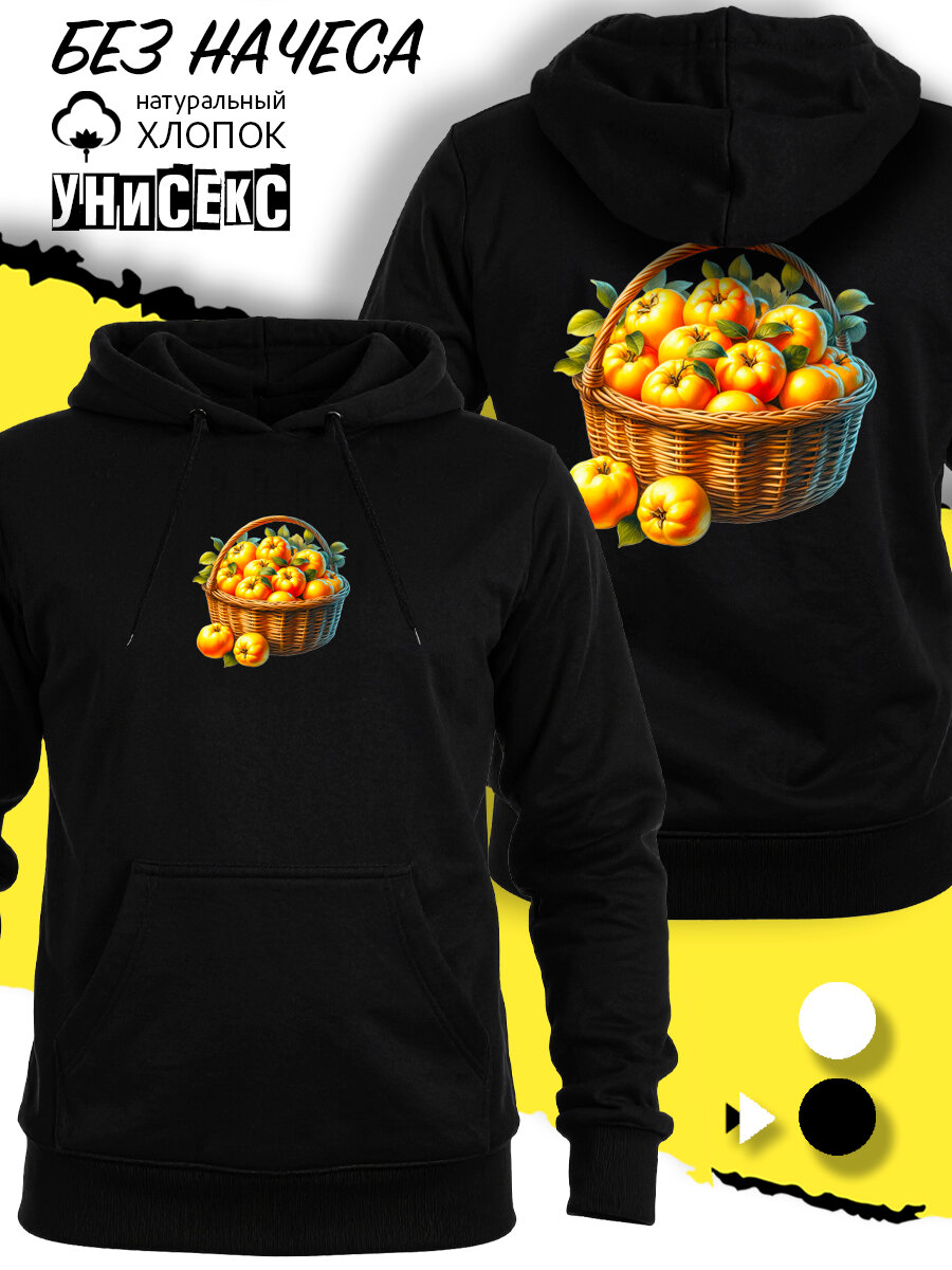 Худи SMAIL-P Толстовка свитшот айва