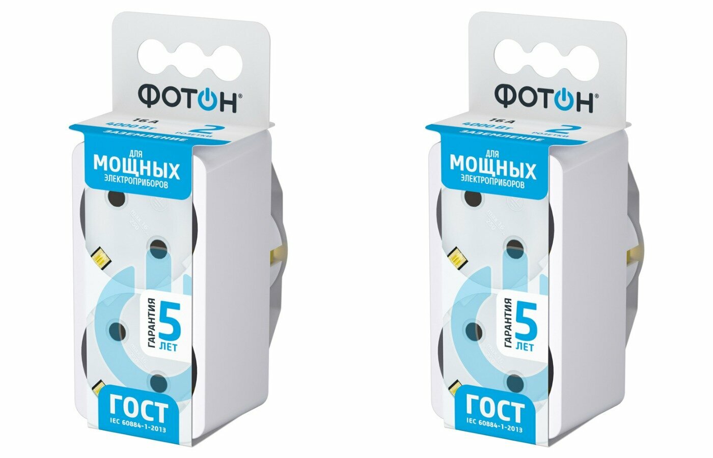Разветвитель сетевой фотон , двойник, фотон АМ 16-2Е 16А, с заземлением, 2 шт