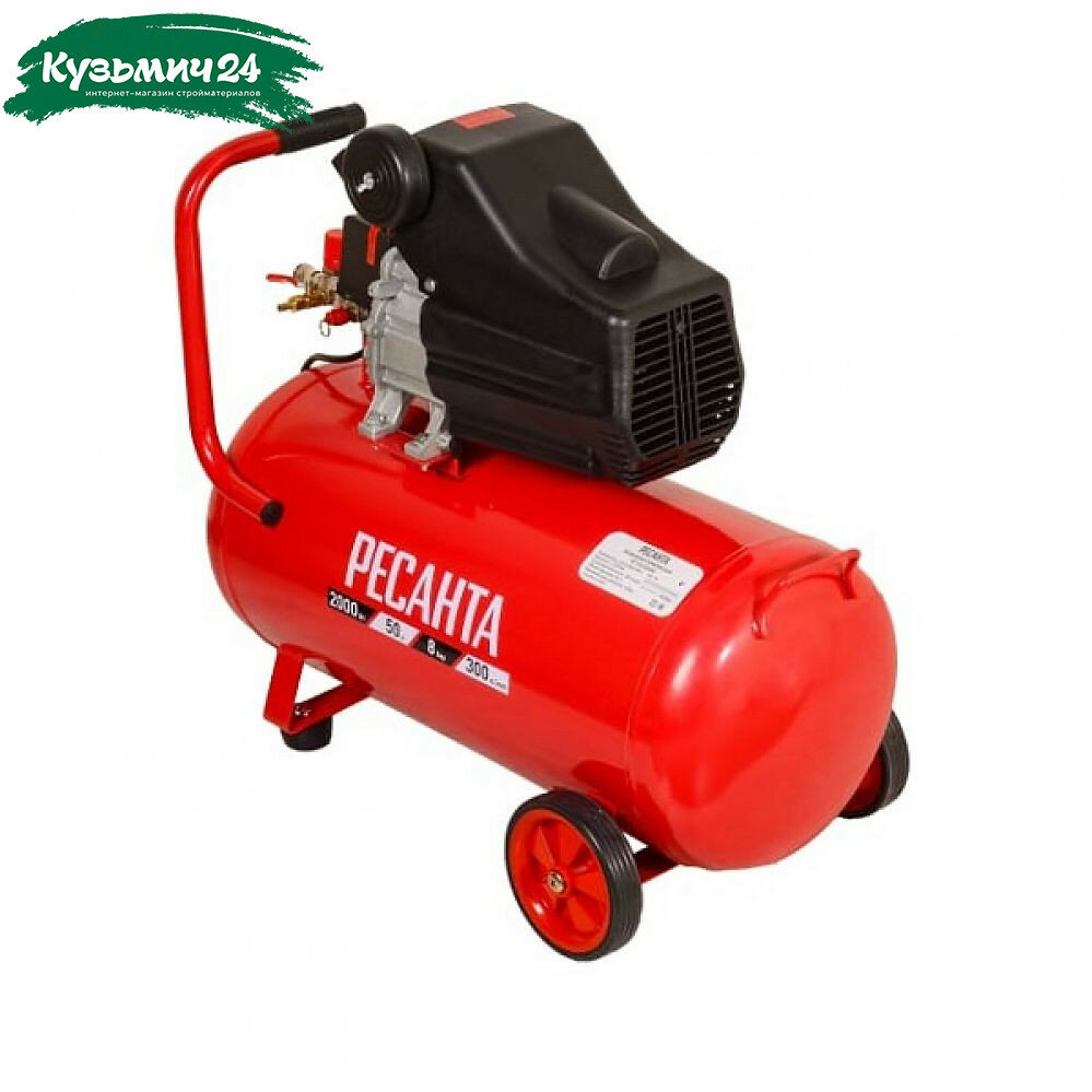 Компрессор Ресанта КП-50/300М 74/7/4, 2 кВт, 1 шт.