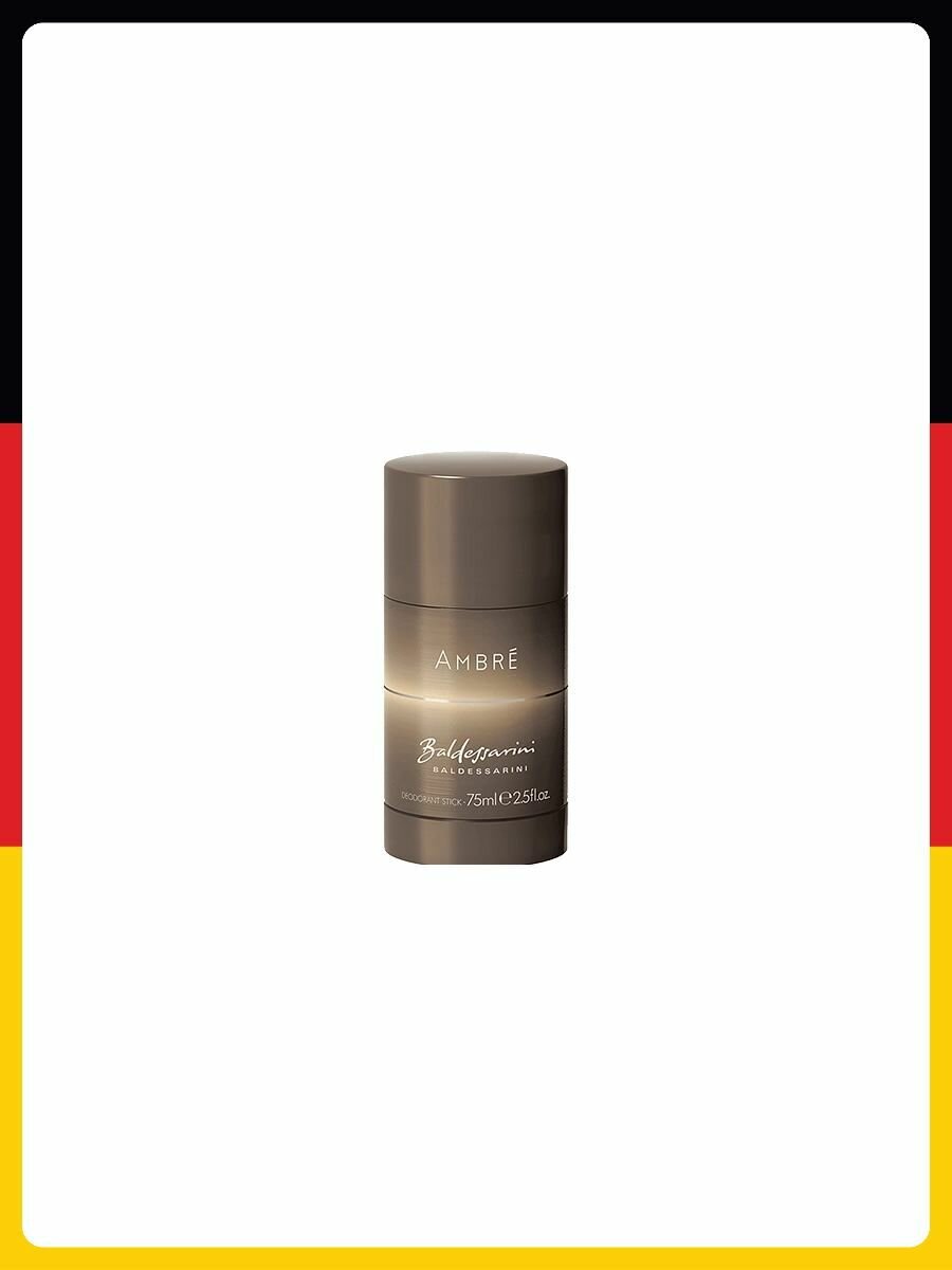 Дезодорант-карандаш, 75ml