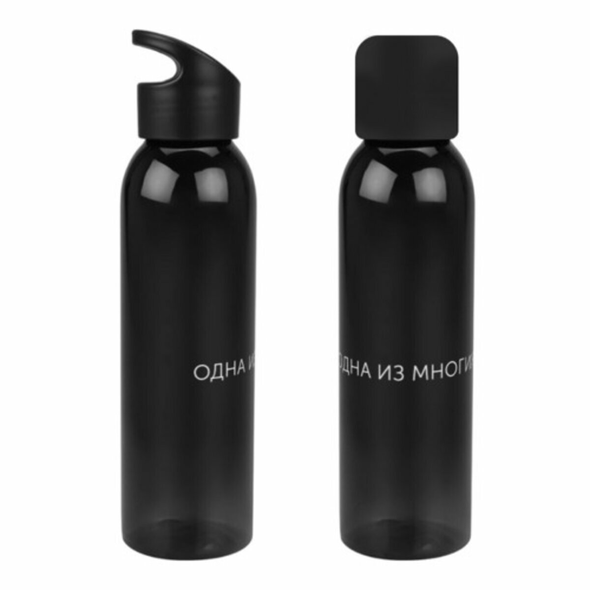 Бутылка для воды «Одна из многих, сериал, Pluribus» (черный)