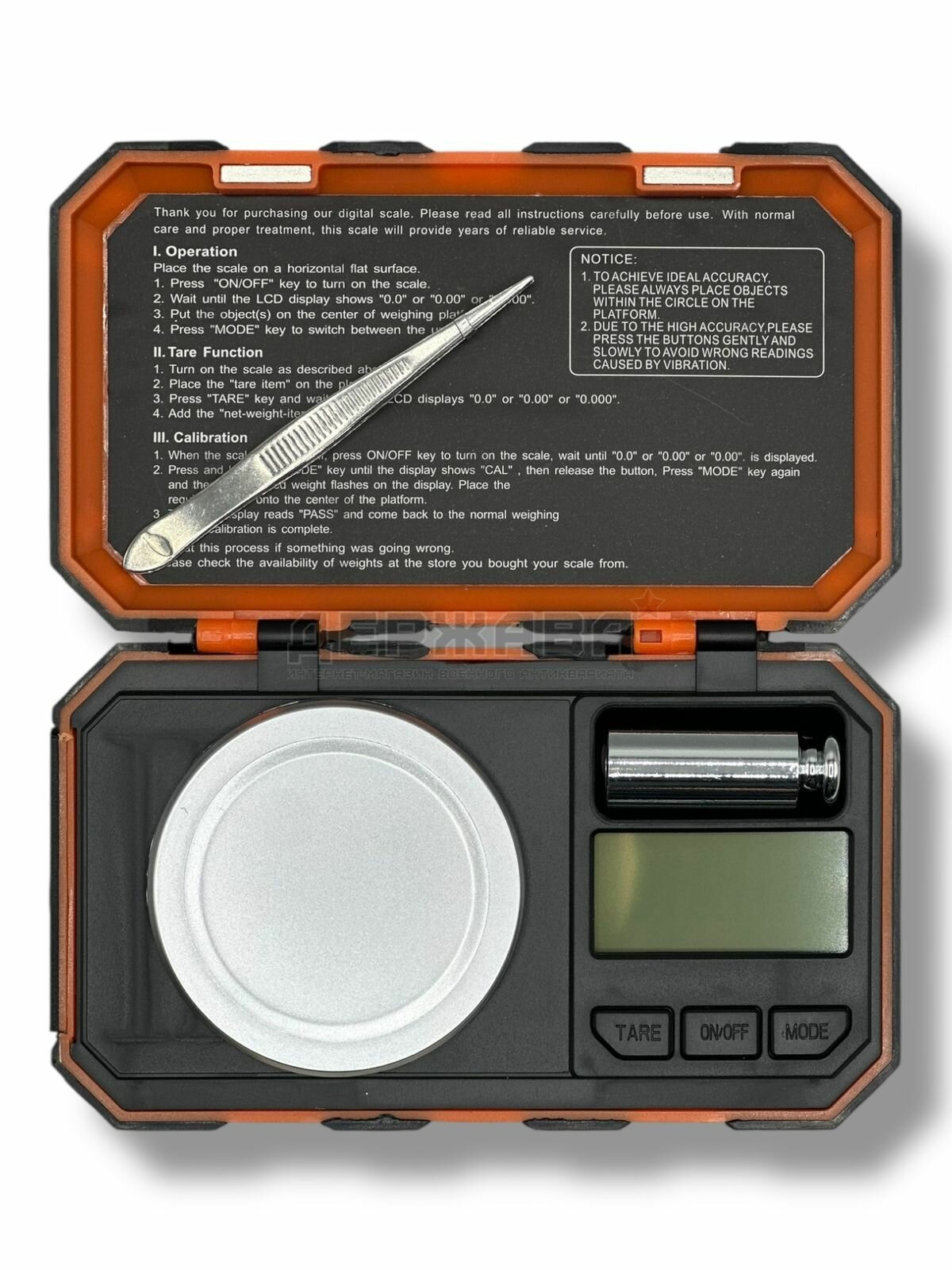 Весы электронные для релоадинга (ювелирные) Brifit KA73, 0.001г/50г