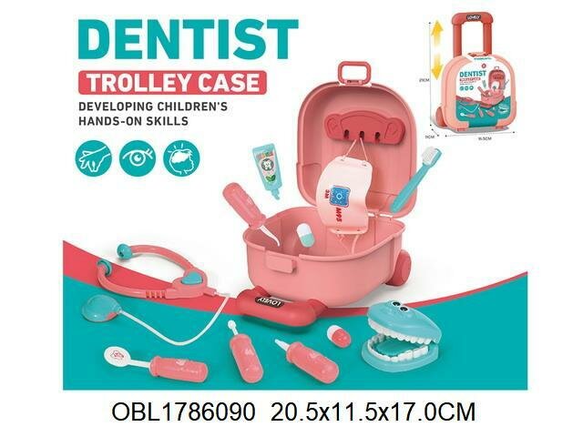 Чемодан-каталка