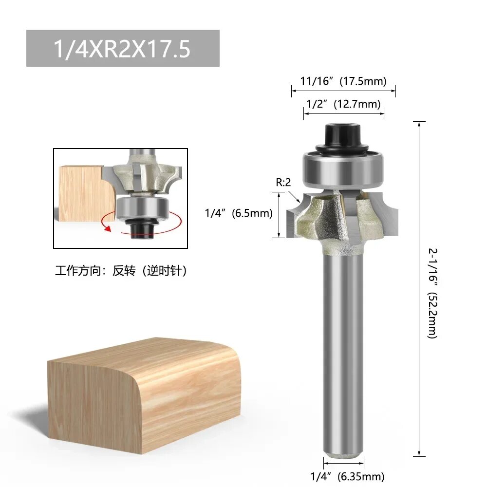 1 шт. 1/4 "6,35 мм 6 мм фреза с хвостовиком для резьбы по дереву Z4 угловая круглая фреза R1 R2 R3 классическая фреза для обрезки окантовки 08