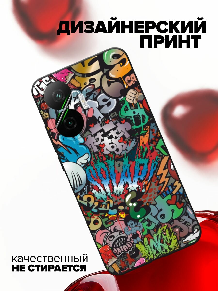 Черный матовый чехол на Poco F7 / Поко Ф7 с принтом Граффити надписи — фото 1