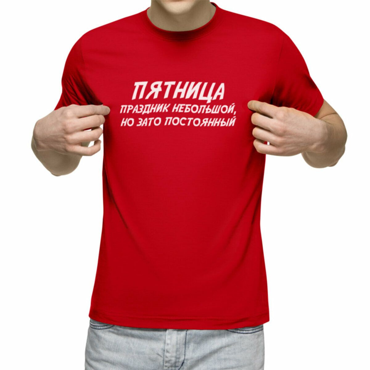 Футболка спортивная