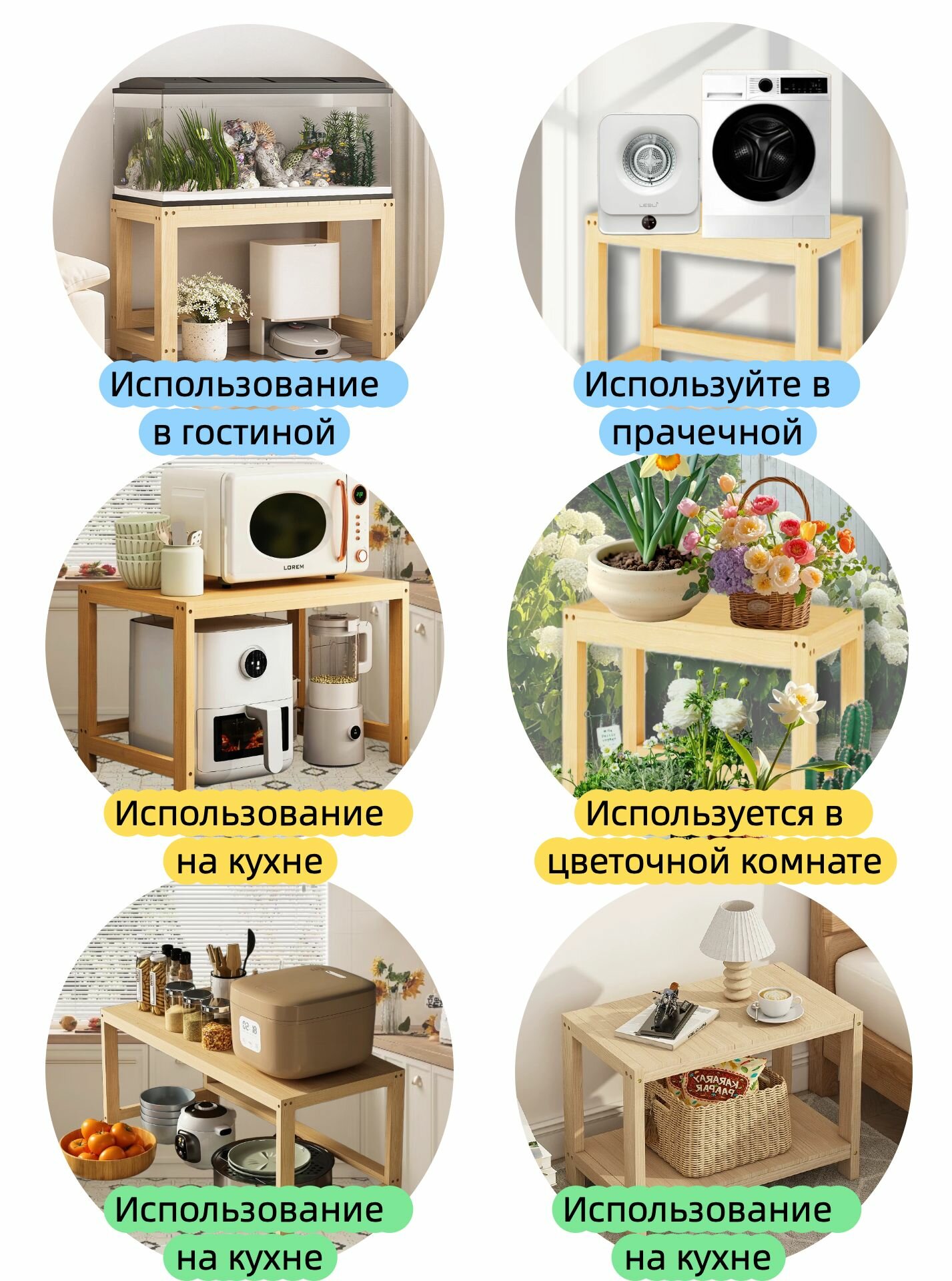 Тумба, 30х30х26 см — фото 1