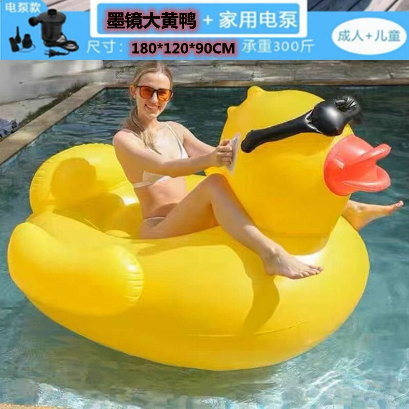 Надувной круг для плавания, надувной диван в форме жемчужной раковины, надувной плавучий матрас, надувная кровать, игрушка-каталка, украшение для дня рождения, оформление сцены.