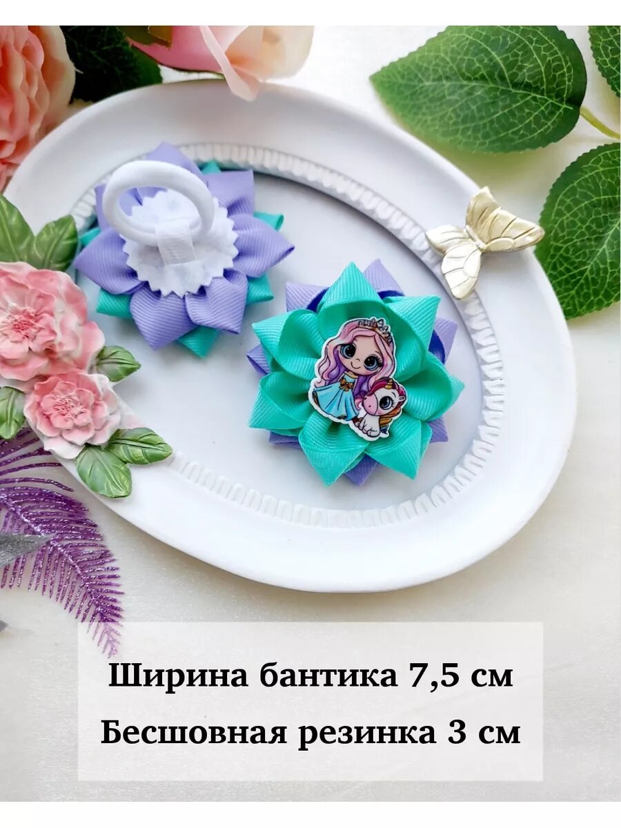 Бантики для волос Арт и Дизайн, на резинке, комплект 2 шт, декоративные элементы кабошон, цвет сиреневый — фото 1