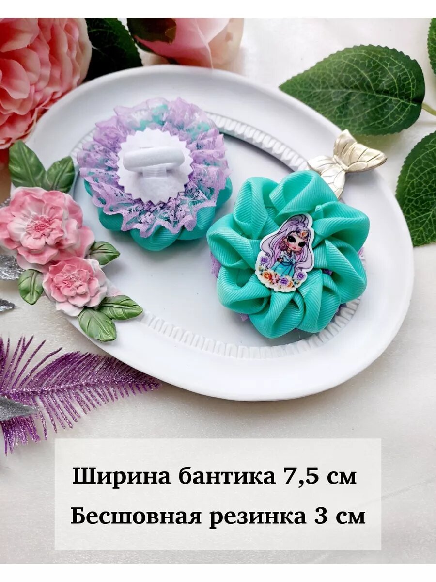 Бантики для волос Арт и Дизайн, с фигуркой, с кабошоном, для девочек — фото 1
