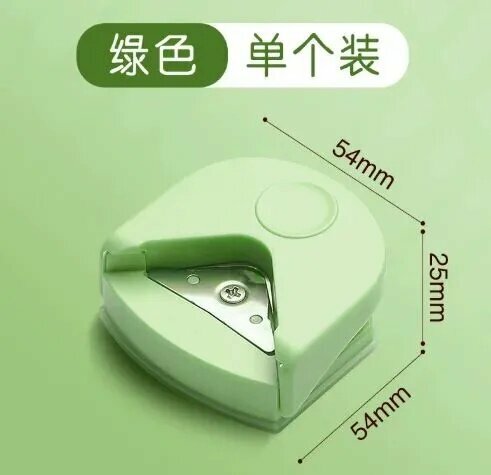 R4 Карточный круглый угол резки, портативный офисный DIY ручной инструмент