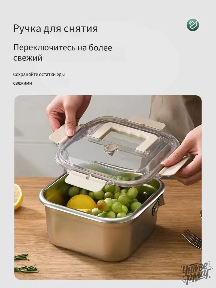 Фритюрница из нержавеющей стали с прозрачной крышкой, съемной ручкой, решеткой для жарки и щипцами — фото 1
