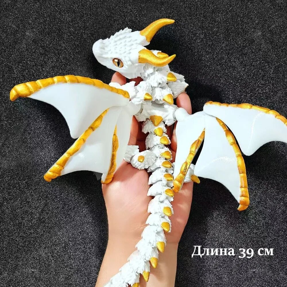 Напечатанный на 3D-принтере летающий дракон с двумя рогами и крыльями гибкая и подвижная детская игрушка