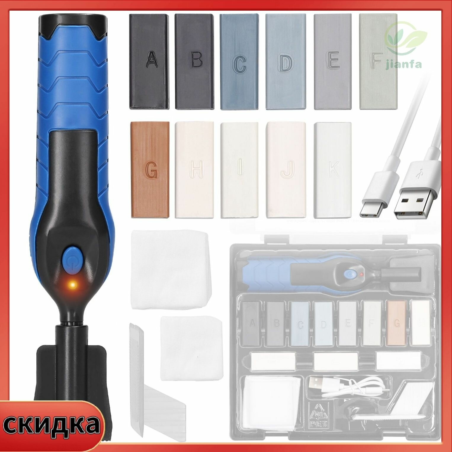 Эксклюзивный комплект для реставрации напольных ПВХ покрытий