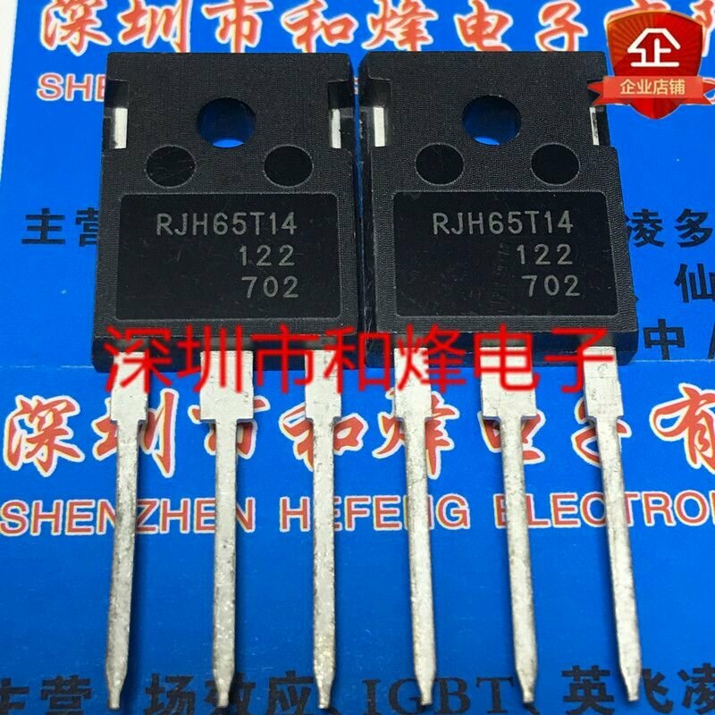 Комплект охранной системы для дома, 5 шт, RJH65T14 TO-247, 650V, 100A