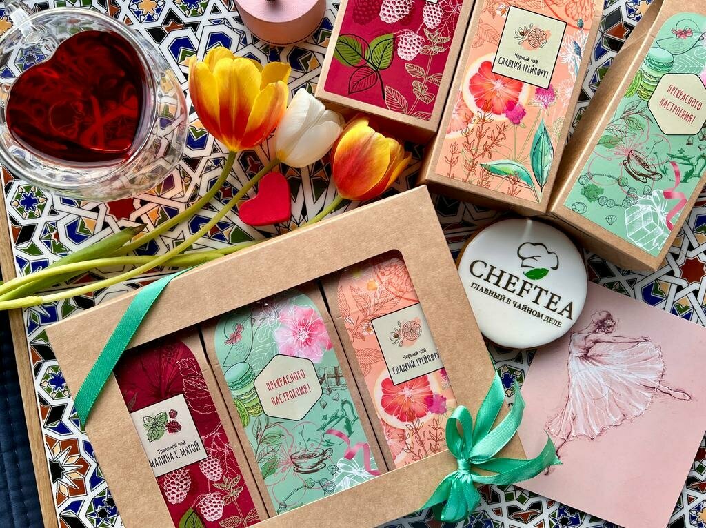 Набор чая черного и травяного "Счастливые моменты" 150 гр