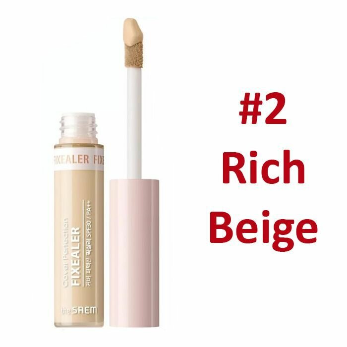 The Saem Суперстойкий консилер 6, 5 г Cover Perfection Fixealer, оттенок 2 Rich Beige