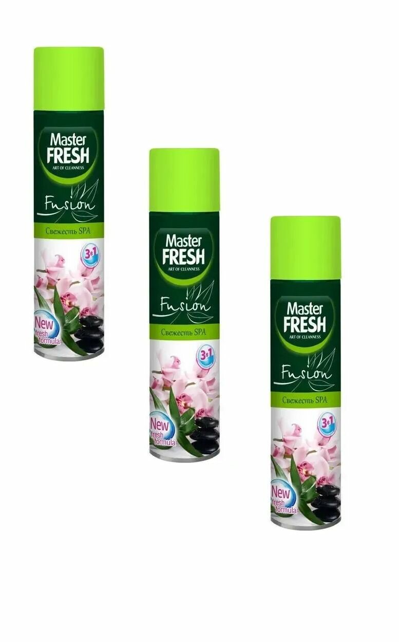 Master Fresh Освежитель воздуха Fusion Свежесть Spa, 300 мл, 3 шт/