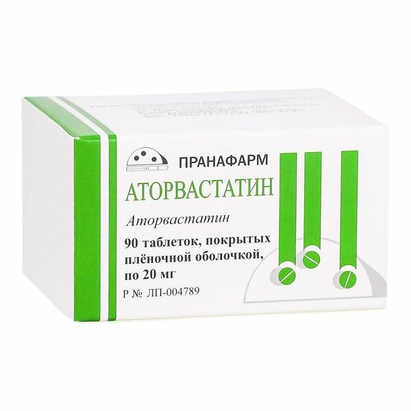 Аторвастатин таблетки п/о плен. 20мг 90шт