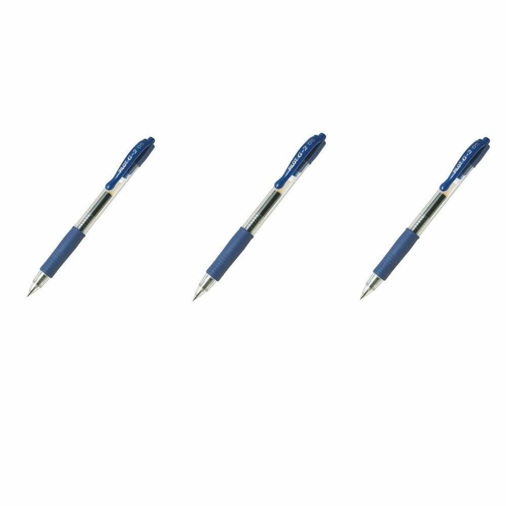 Pilot Ручка гелевая автоматическая BL-G2-5 резиновая манжетка синяя 0,3 мм, 3 шт