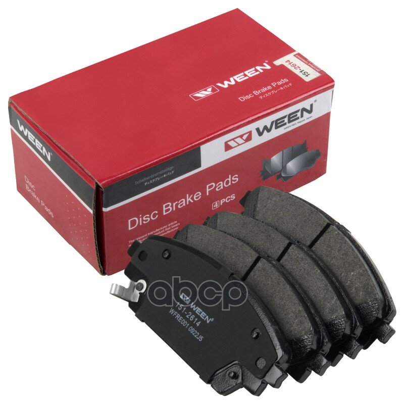 Тоpмозные колодки, дисковые, пеpедние, MAZDA 3 (BM), CX-3, (компл.) Ween арт. 151-2614