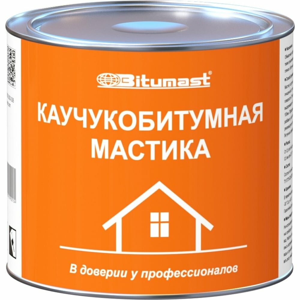 Каучукобитумная мастика, Bitumast 2 л