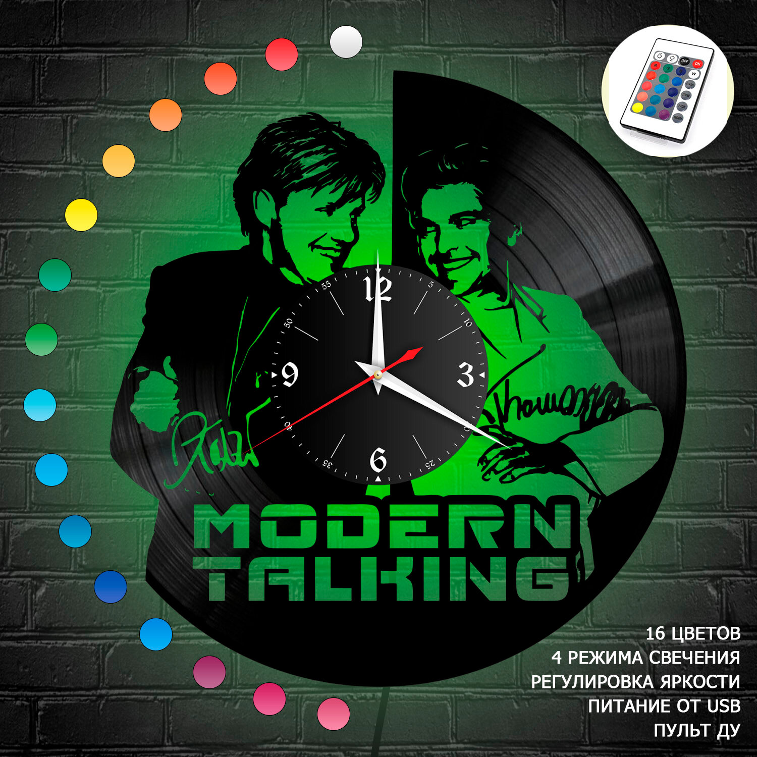 Часы с подсветкой Modern Talking из винила, №3