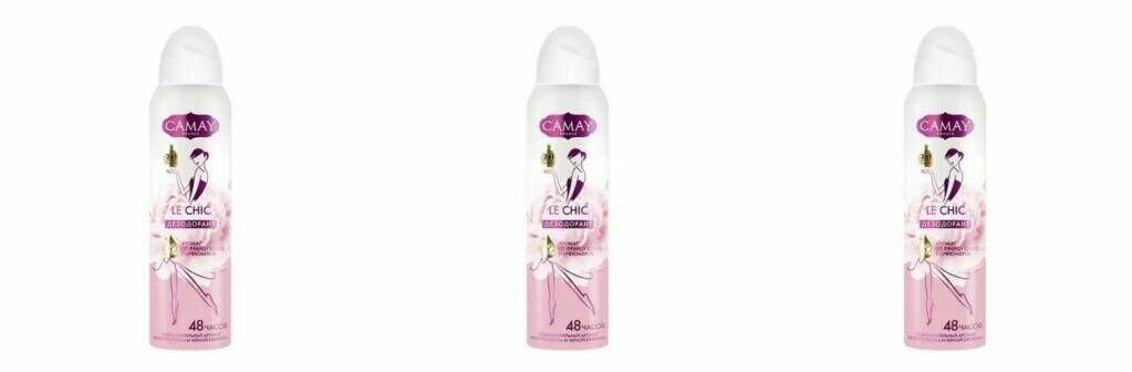 Camay Дезодорант женский Le Chic спрей, 150 мл, 3 шт