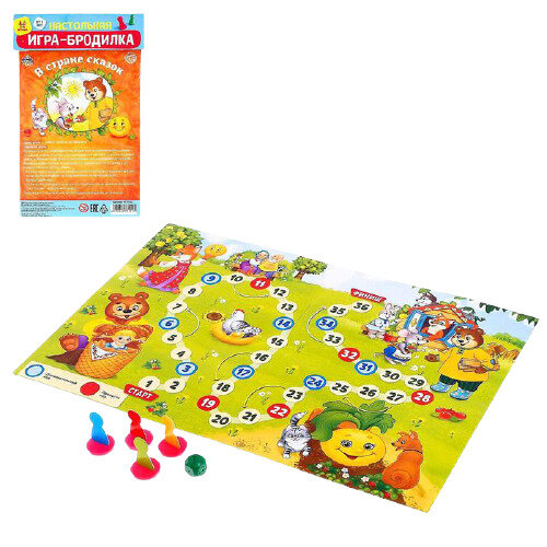 Игра-бродилка "В стране сказок"