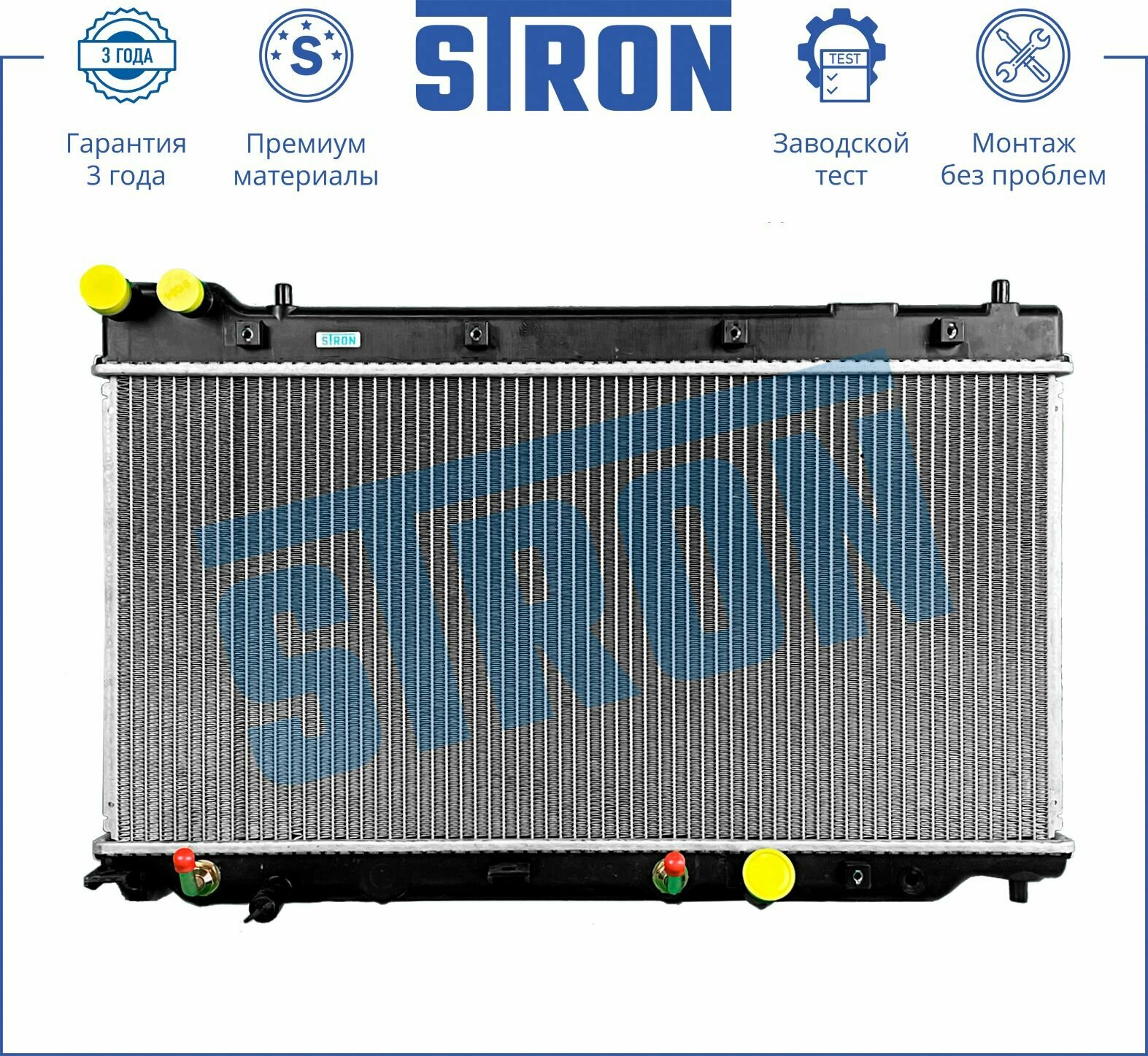 Радиатор охлаждения двигателя STRON для автомобиля HONDA FIT I, JAZZ I, арт. STR0493