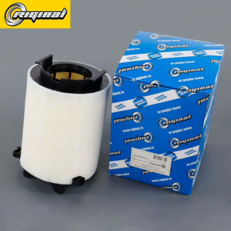 RIGINAL RG1TD129620 Фильтр воздушный для а/м VW GOLF/JETTA/PASSAT 05-/AUDI A3/SKODA OCTAVIA 03- RIGINAL