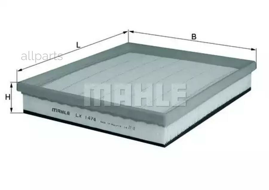 MAHLE LX1474 фильтр