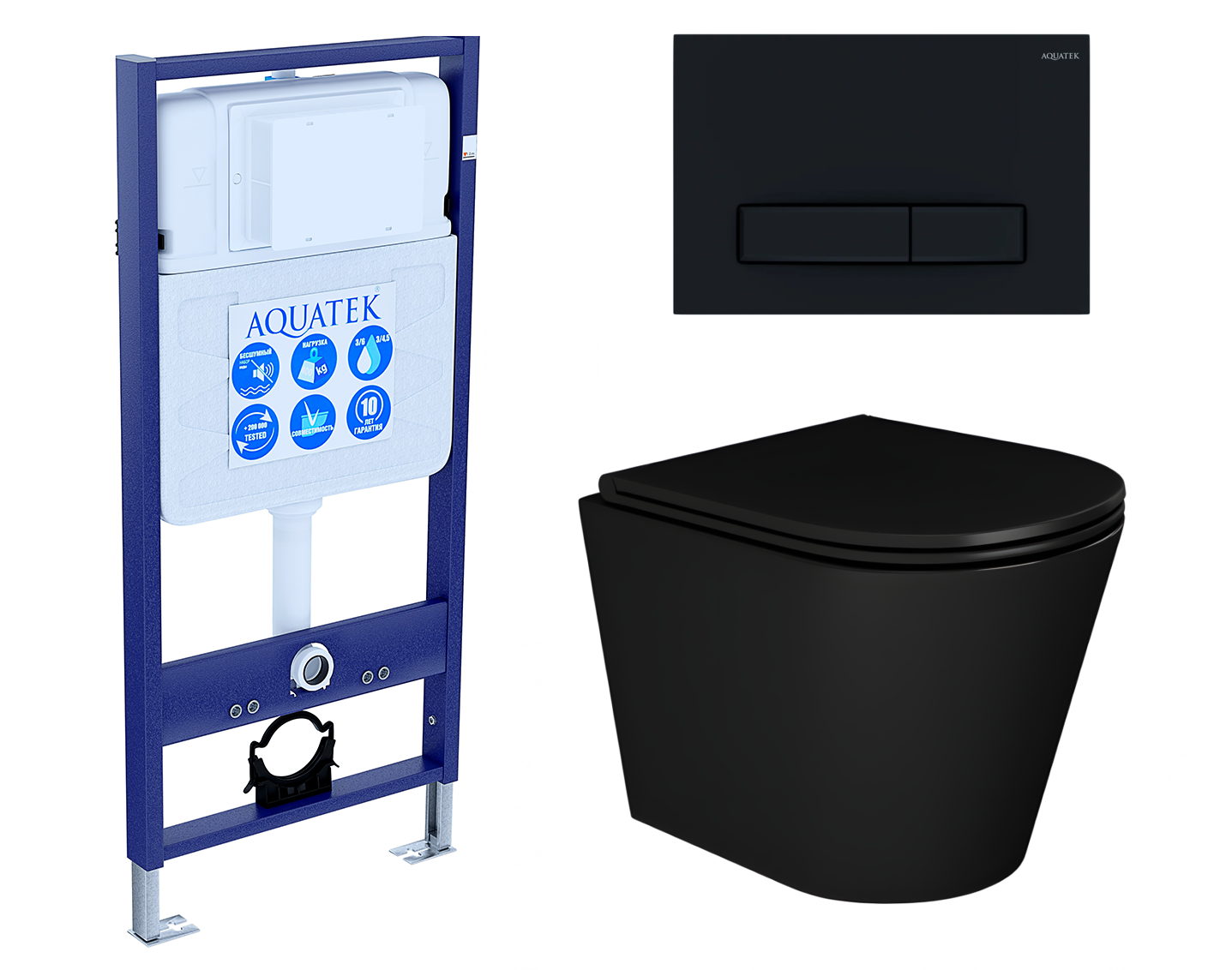 Комплект 3 в 1 инсталляция Акватек Standart 50 + Унитаз подвесной Enio Cento BL EN4280035 черный с кнопкой черной INS-0000012 + EN4280035 + KDI-0000025