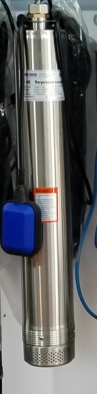 Насос погружной для колодца с поплавком Belamos KF-60 (58 л/мин, напор 60 м)