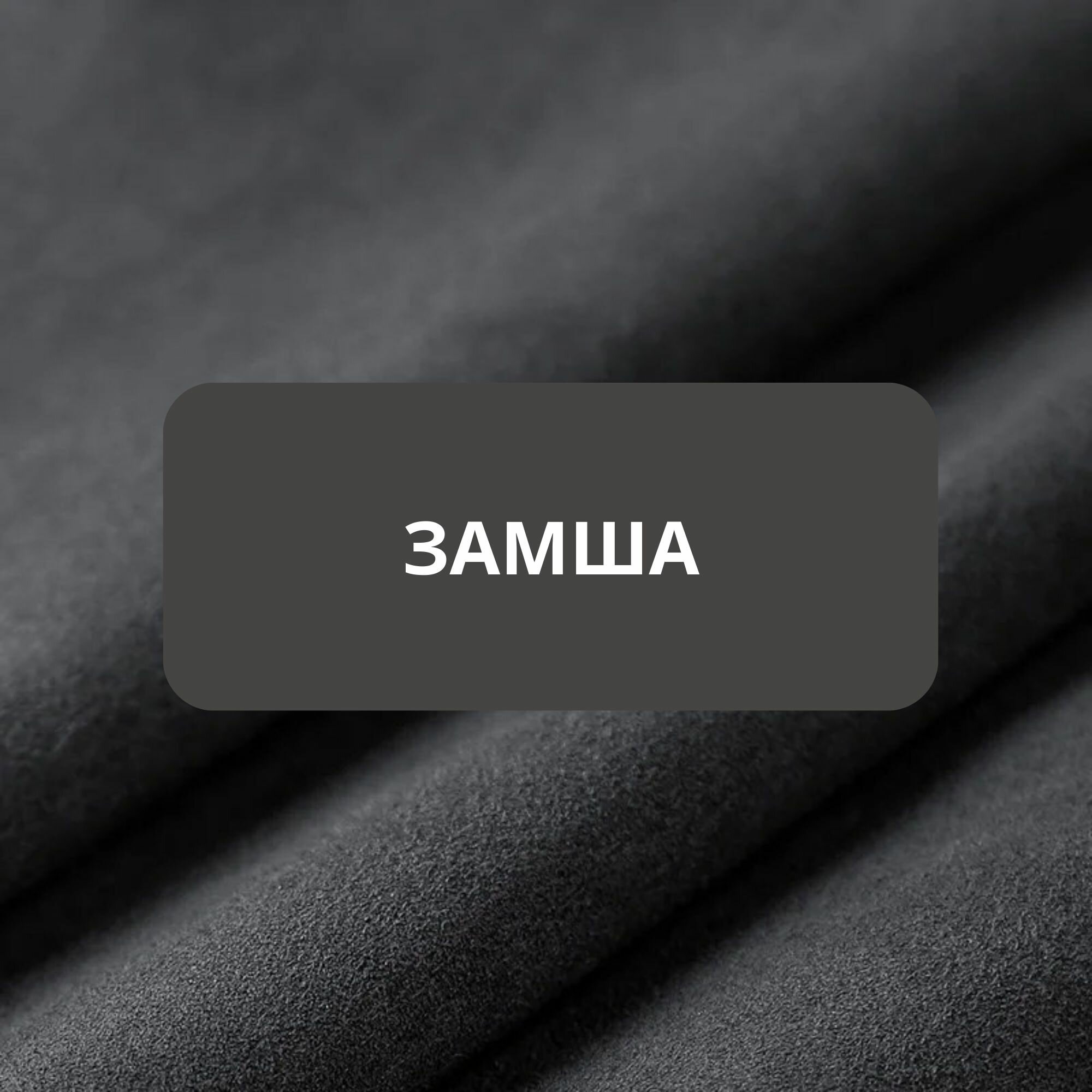 Бирка для ключей — фото 1