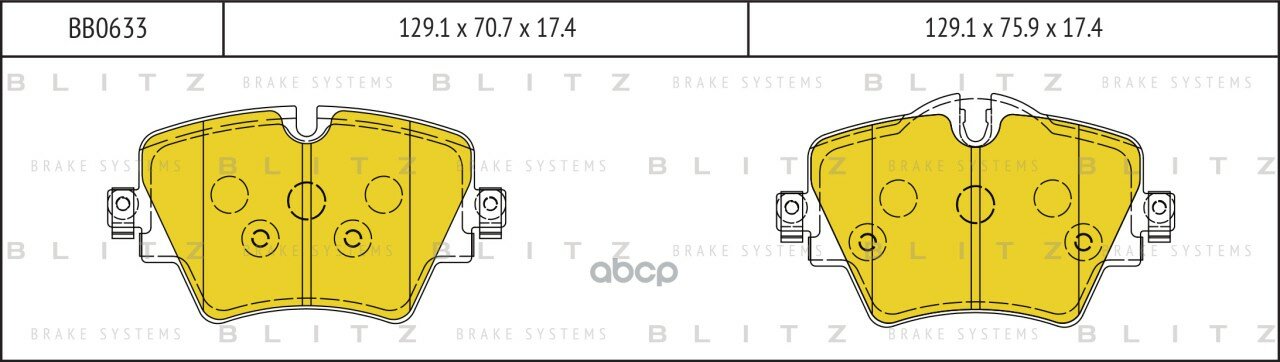 Колодки тормозные дисковые Blitz арт. BB0633